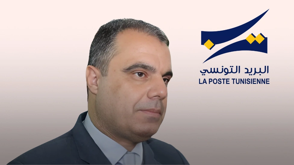 Marouane Ben Slimane nommé DG de la Poste Tunisienne